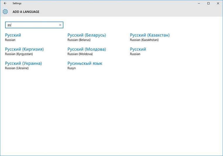The road to better language settings - Windows Insider